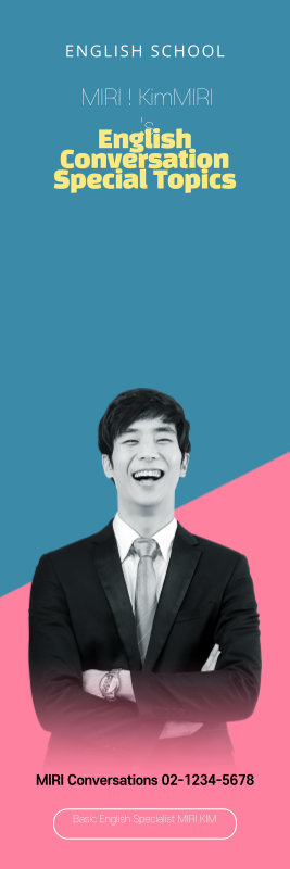 Specialized English Classes - MiriCanvas