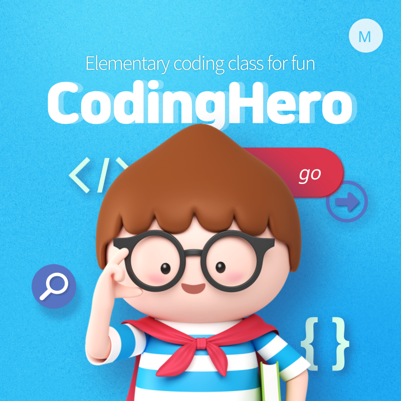 Coding Classes - MiriCanvas