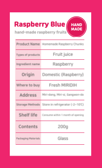 Raspberry Blue Information Label - MiriCanvas