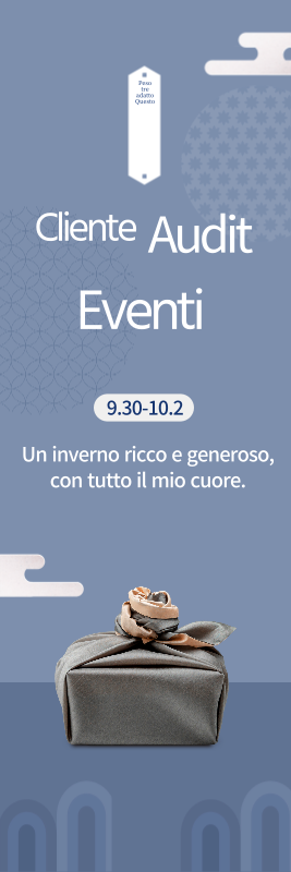 Evento di apprezzamento dei clienti Chuseok - MiriCanvas