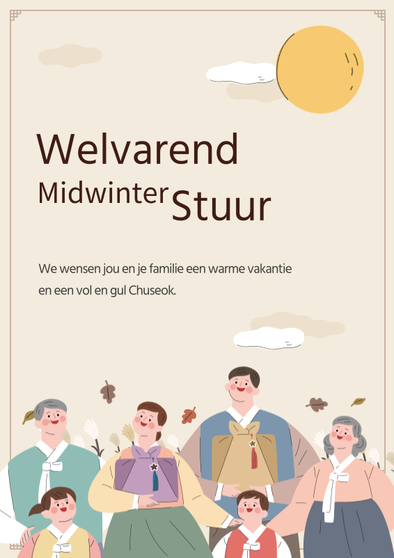 De groeten van Thanksgiving - 미리캔버스