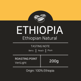 Yellow illustrated cafe bean label - 미리캔버스