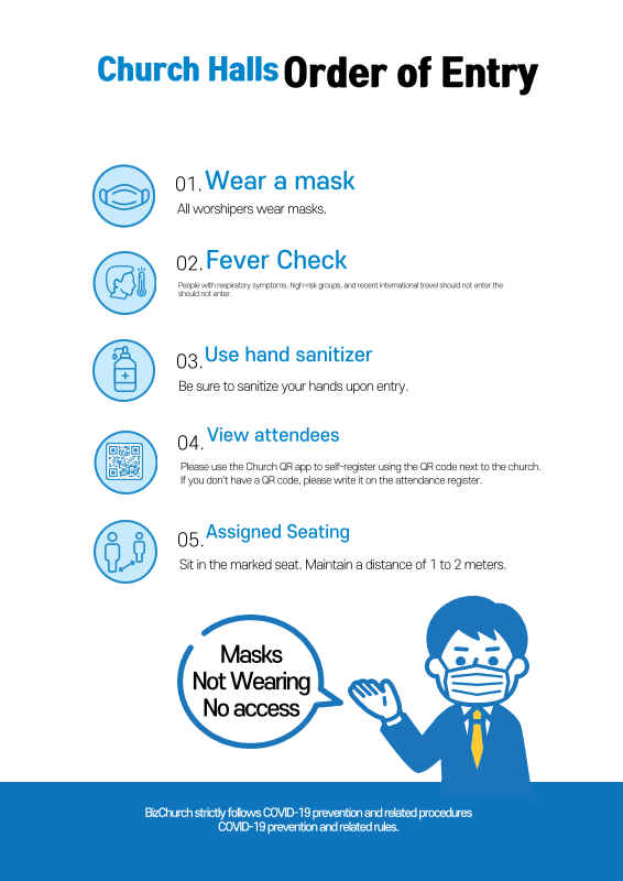 A blue-white neat church hall entry sequence - 미리캔버스