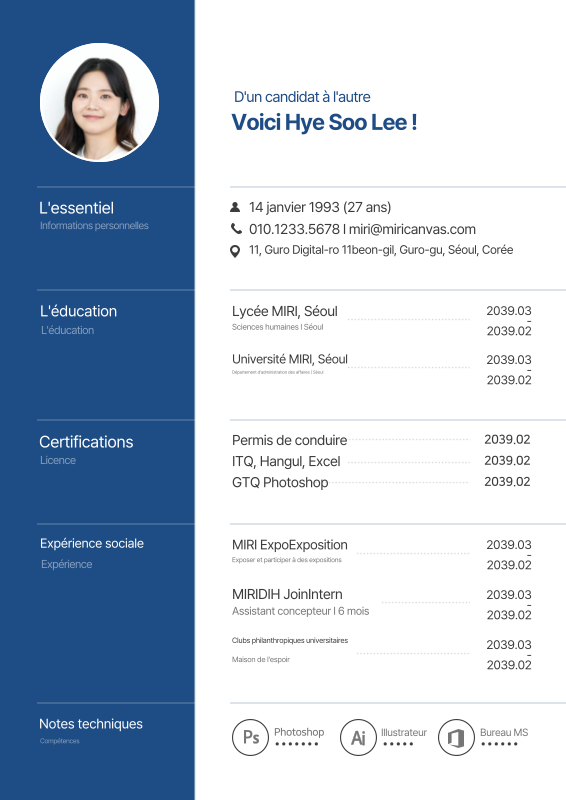 Un formulaire de CV au concept simple et épuré, en bleu. - MiriCanvas