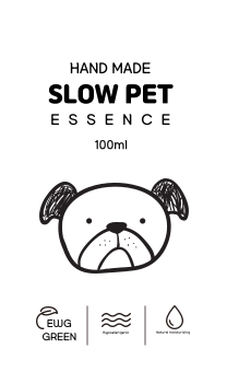 Black and white illustrated essence label - 미리캔버스