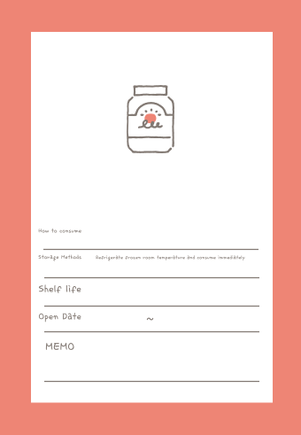 pink icon simple food expiration date - 미리캔버스
