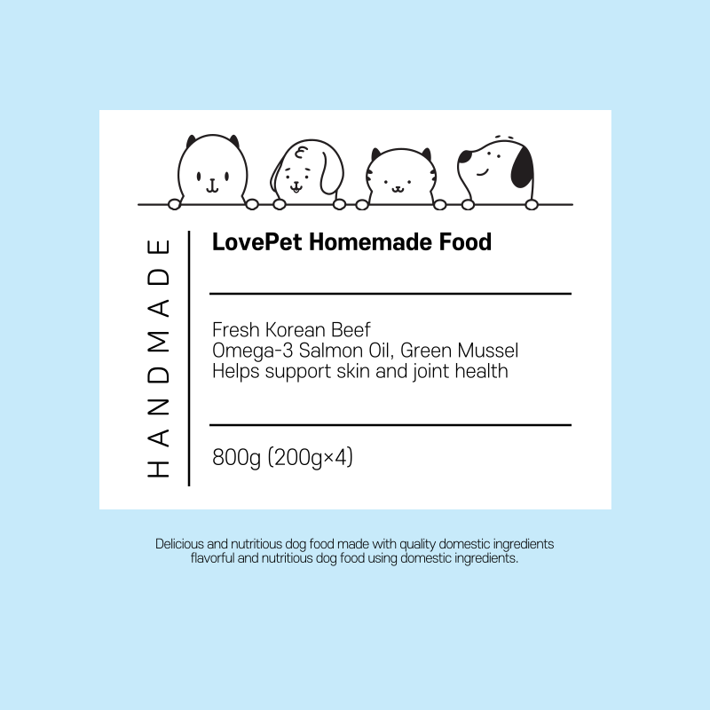Light blue pet food text label - 미리캔버스