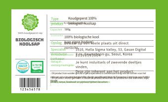 groen pictogram eenvoudige etikettering van voedselproducten - 미리캔버스