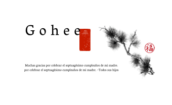 Letra blanca ilustrada resaltada Etiqueta tradicional de agradecimiento ...