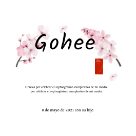 Letra blanca ilustrada resaltada Etiqueta tradicional de agradecimiento ...