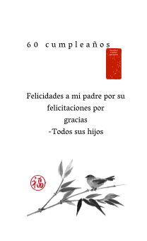 Letra blanca ilustrada resaltada Etiqueta tradicional de agradecimiento ...