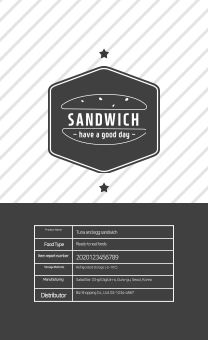 Gray Stripe Pattern Sandwich Food Label - MiriCanvas
