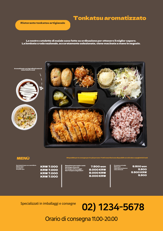 marrone giallo foto in evidenza cibo tonkatsu menu - MiriCanvas