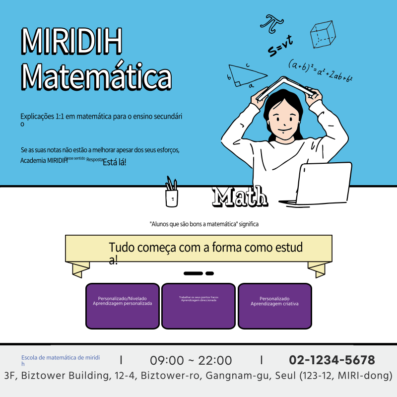 Escola de Matemática Azul - 미리캔버스