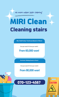 Blue Illustration Promoting a neat cleaning service - MiriCanvas