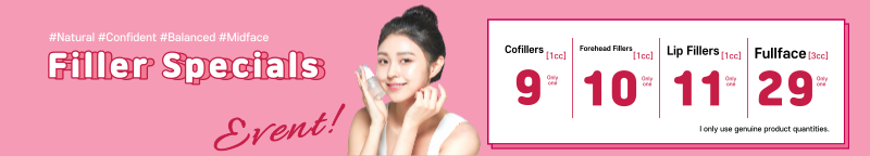 Pink Dermatology Events - MiriCanvas