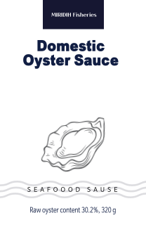Navy blue illustration neat oyster sauce food label - 미리캔버스