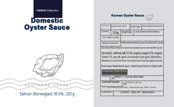 Navy blue illustration clean oyster sauce food detail label - 미리캔버스