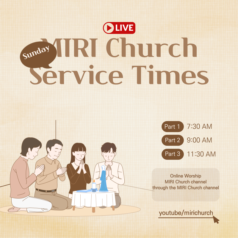 Religious online worship guide with brown praying family illustration ...