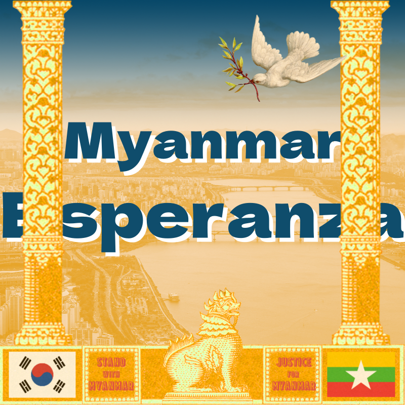 Noticias sobre la tarjeta Myanmar - MiriCanvas