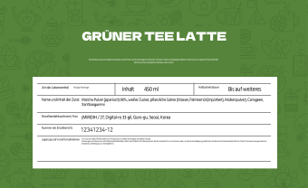 Grünes Muster Neat Food Flüssiger Tee Grüner Tee Details - 미리캔버스