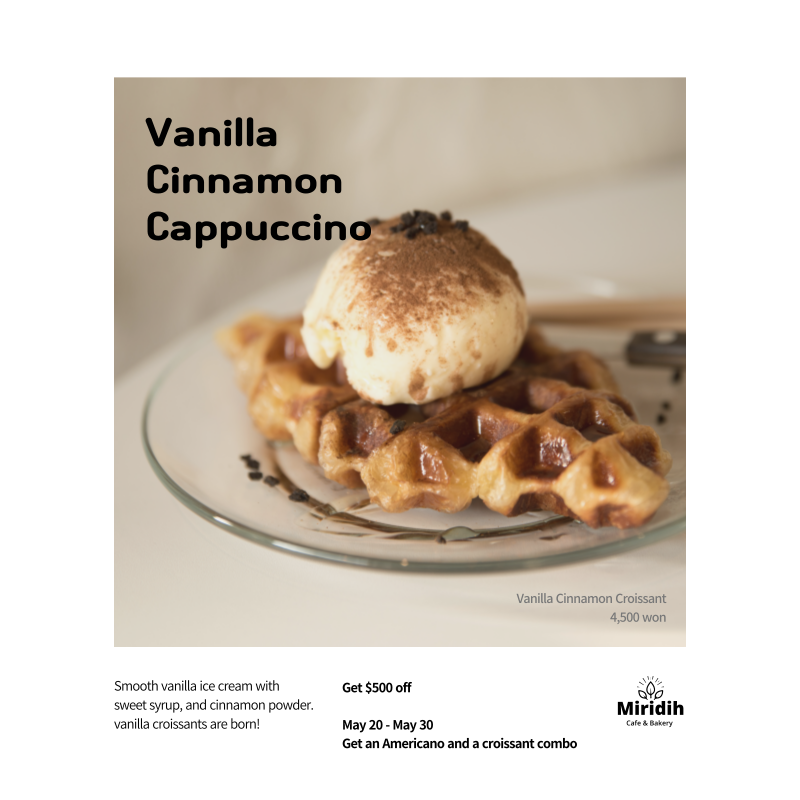 Simple White Cafe Menu Sign Square - 미리캔버스