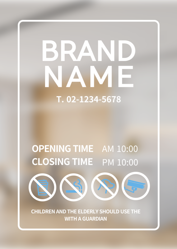 Light blue simple business hours brand logo transparent poster - 미리캔버스