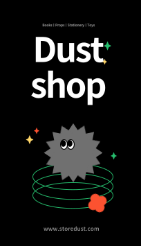 Black Cute Illustration General Store Business Card - MiriCanvas