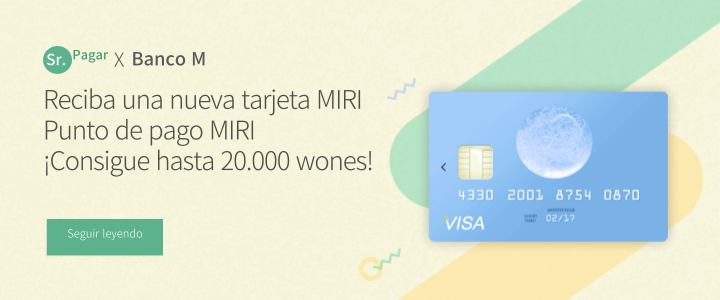 Pastel, formas sencillas para las ofertas de tarjetas - MiriCanvas