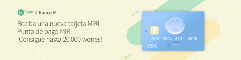 Pastel, formas sencillas para las ofertas de tarjetas - MiriCanvas