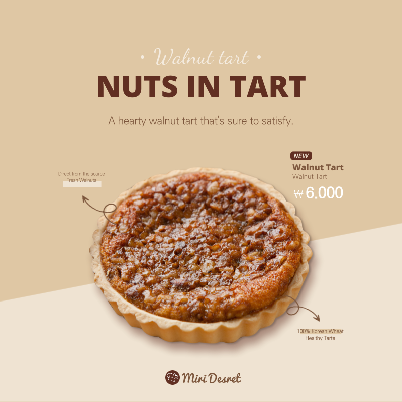 Walnut tart banner in brown color - 미리캔버스