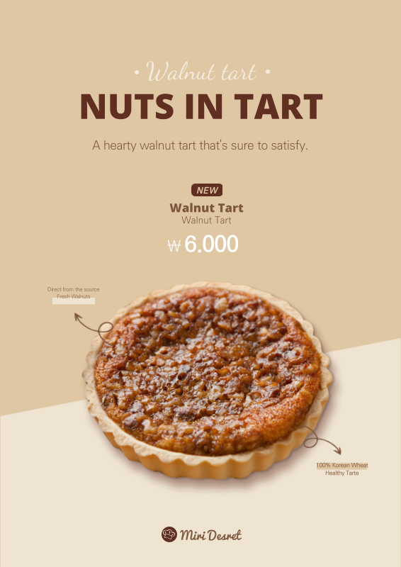 Walnut tart poster in brown color - 미리캔버스