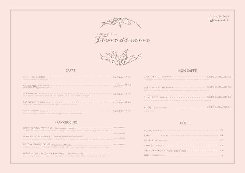 Rosa lussuosa fiore cafe cafe menu poster - MiriCanvas