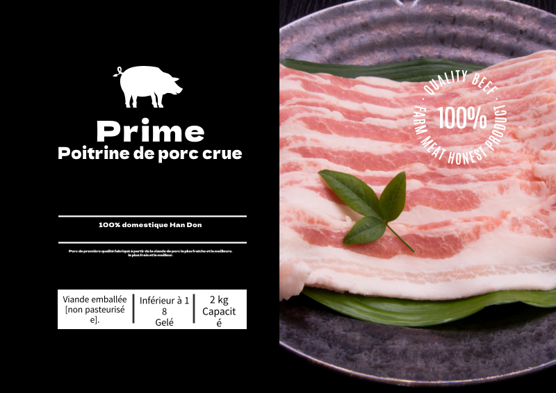 Étiquette alimentaire pour poitrine de porc photo noire - MiriCanvas
