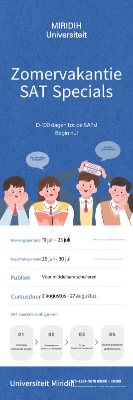 Zomer SAT prep school promotie x-banner met blauwe illustratie - 미리캔버스