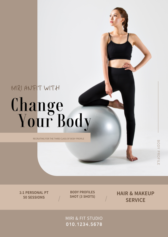 Beige Simple ImageEmphasized Body Profile - 미리캔버스