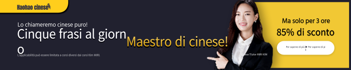 Promozione scolastica con evidenziazione del testo giallo e nero ...