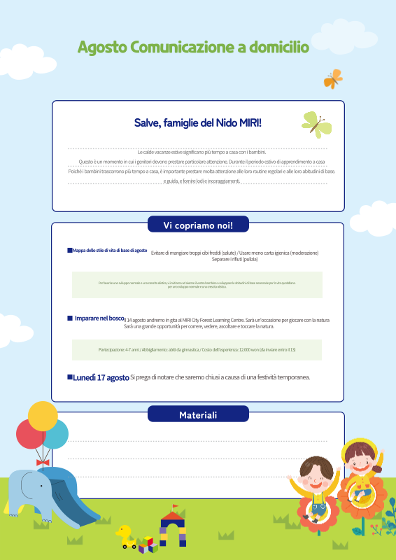 Modulo di contatto per asilo nido blu chiaro - MiriCanvas