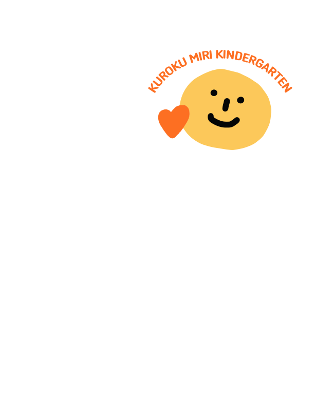 Cute Emoji Kindergarten Groupie - 미리캔버스