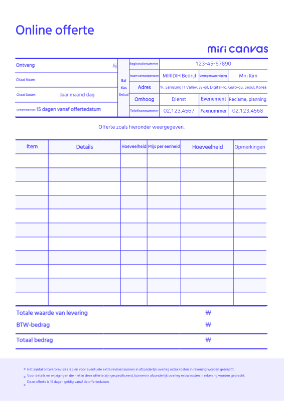 Blauw online offerte pre-canvas sjabloon voor zakelijk document - 미리캔버스