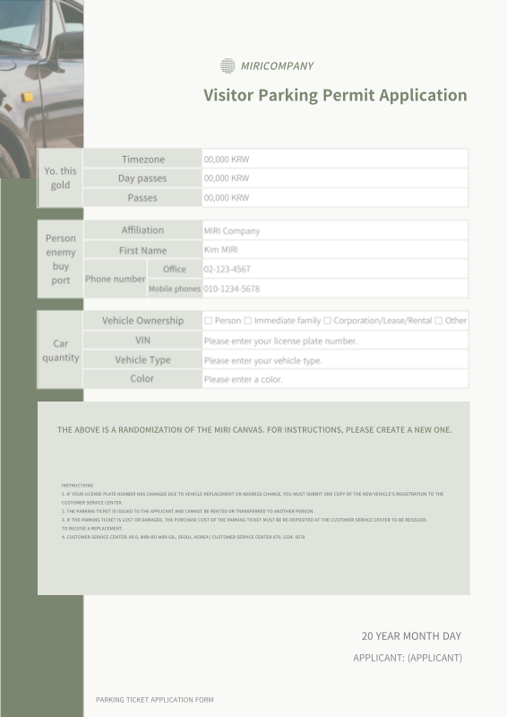 Simple Visitor Parking Permit Application document template in green ...