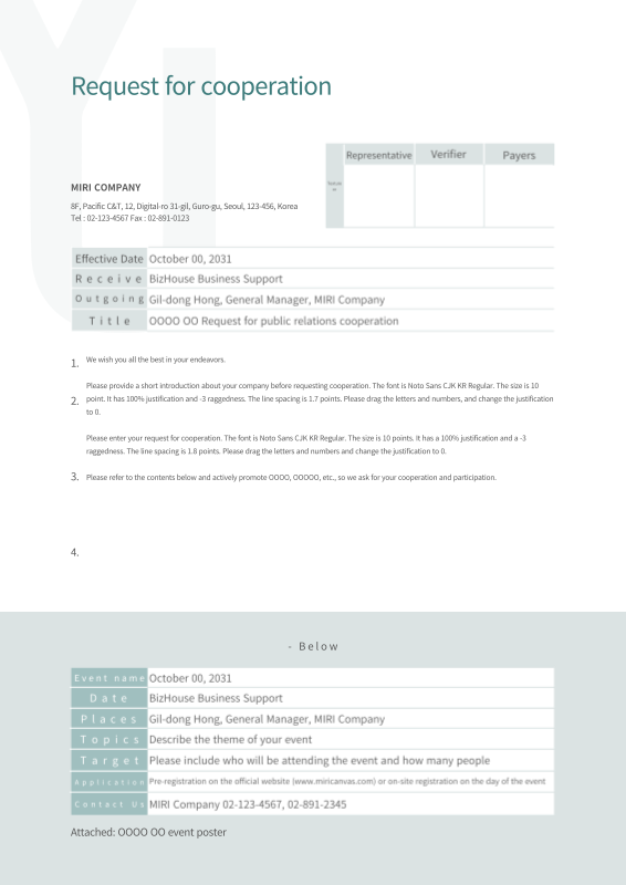 A clean and uncluttered request for cooperation in soothing green tones ...