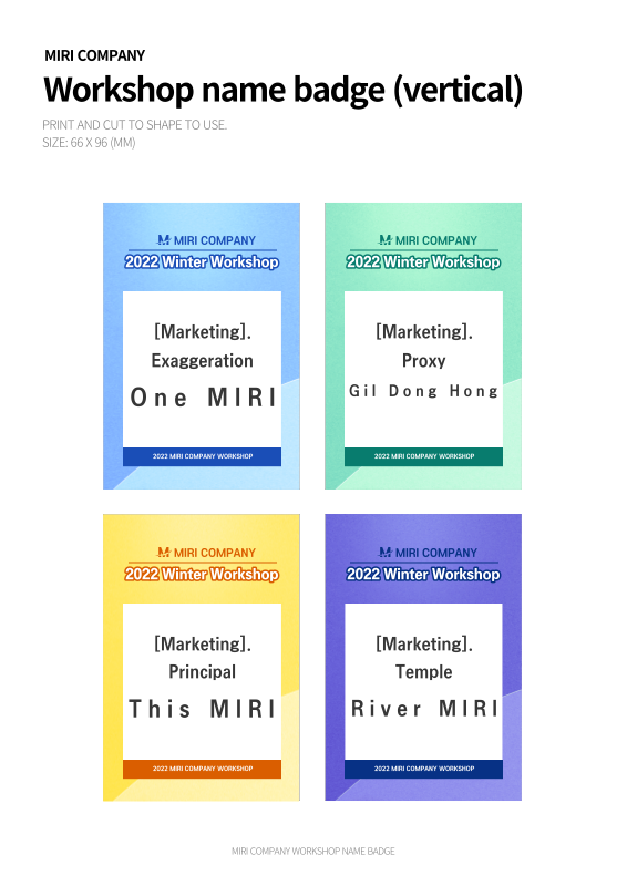 Graphics Workshop Name Badge - 미리캔버스