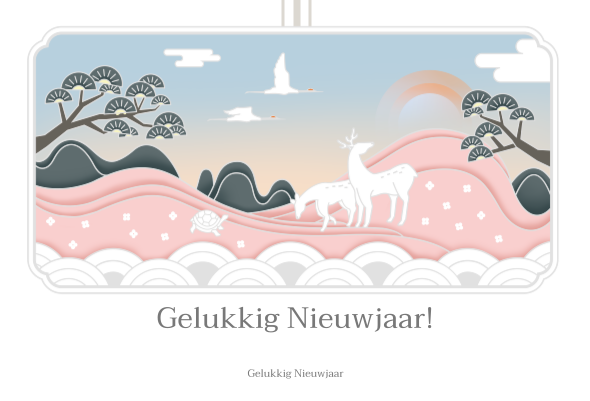 Witte Luxueuze Nieuwjaar Geïllustreerde Groeten Postkaart - 미리캔버스