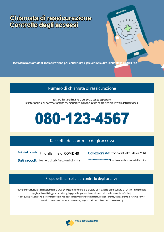 Documento di controllo degli accessi con chiamata di rassicurazione in ordine blu - MiriCanvas