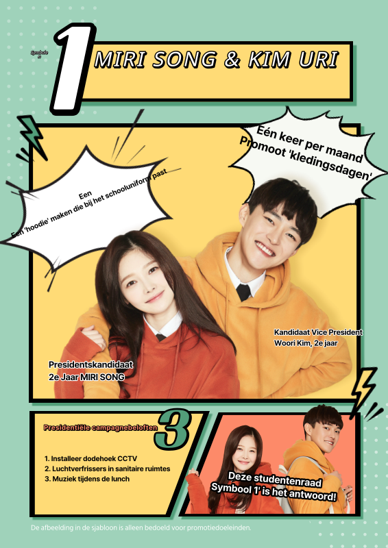 Gele pop-art poster voor presidentsverkiezingen - 미리캔버스