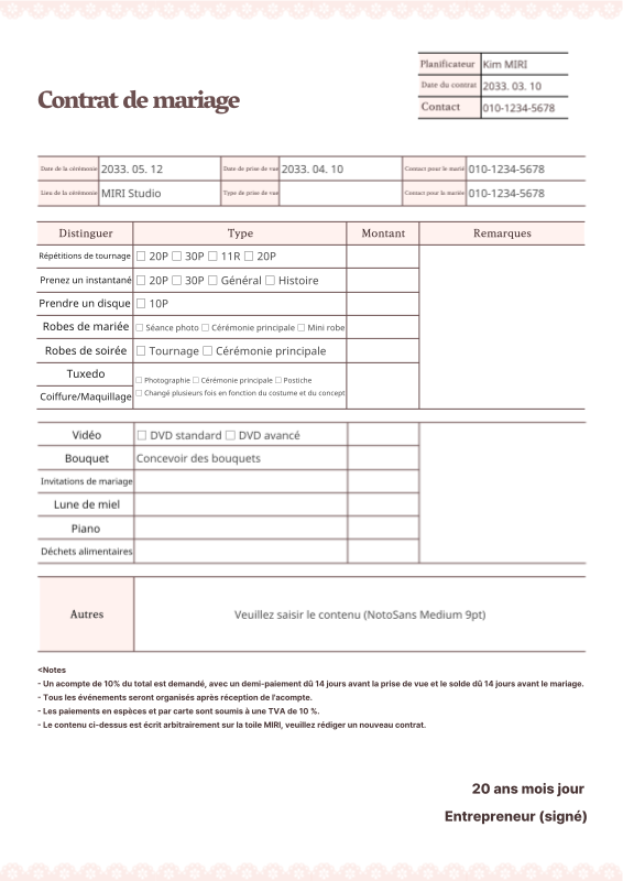 Un modèle de contrat de mariage simple et lisible aux couleurs pastel - MiriCanvas