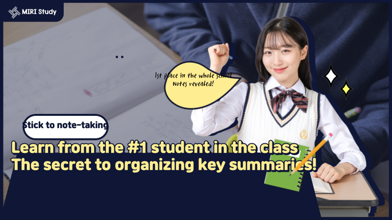 Navy and Yellow All-American Note-Taking Secrets Information Sharing ...