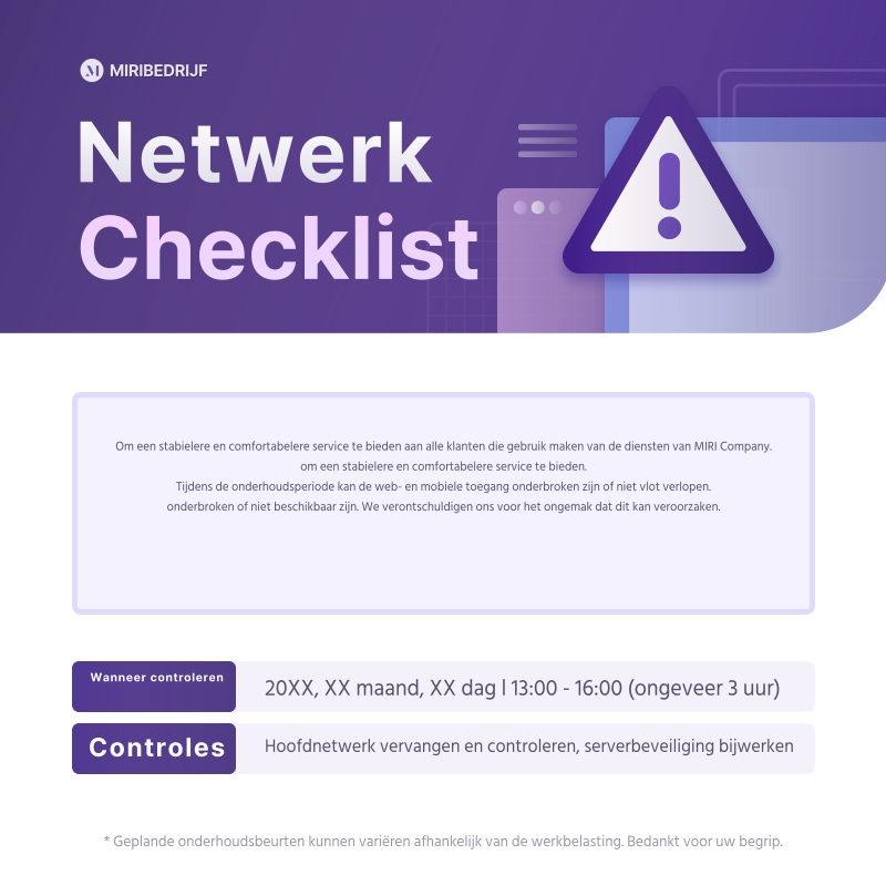 Een eenvoudige, paarse en witte gids voor netwerkcontroles - 미리캔버스