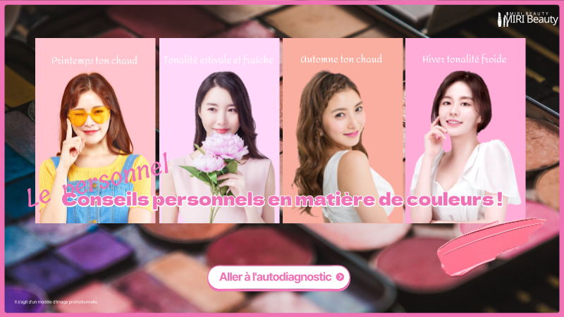 Conseils pour le diagnostic de la couleur personnelle rose avec des ...